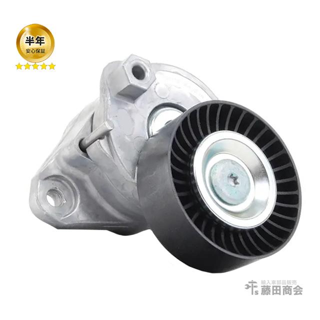 Mercedes-Benz ベルトテンショナー メルセデスベンツ CLKクラス W209 CLK350 M272 V6エンジン : 藤田商会 ...