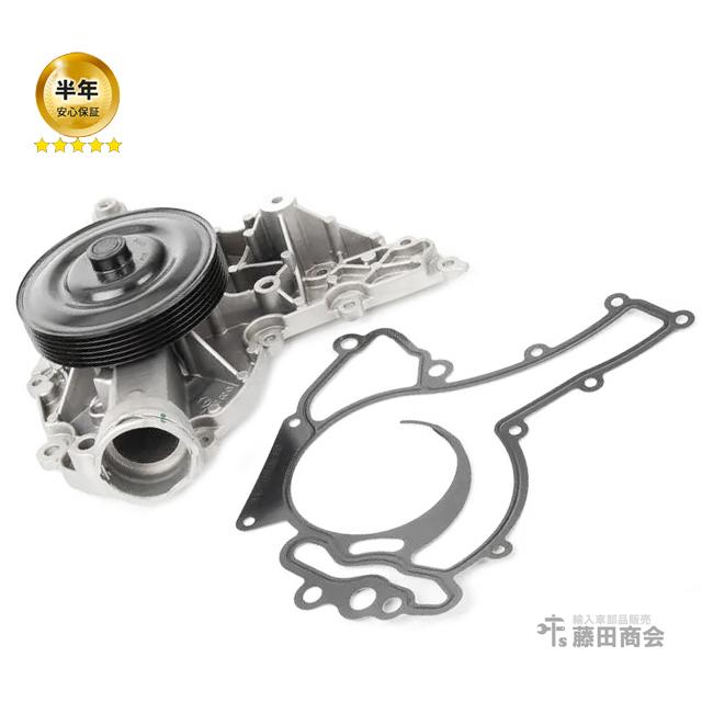 Mercedes-Benz ウォーターポンプ メルセデスベンツ CLKクラス W209 CLK350 M272 V6エンジン : 藤田商会 ...
