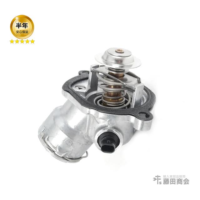 Mercedes-Benz（メルセデス・ベンツ） サーモスタット 100度開弁 Eクラス W207 E550 M273 V8エンジン : 藤田 ...