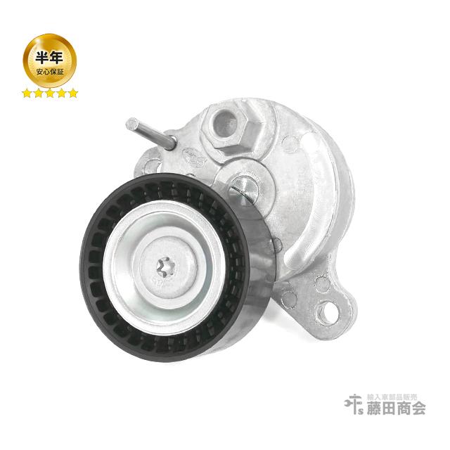 Mercedes-Benz ベルトテンショナー メルセデスベンツ Sクラス W222 S400H S550E M276 V6エンジン テンシ ...