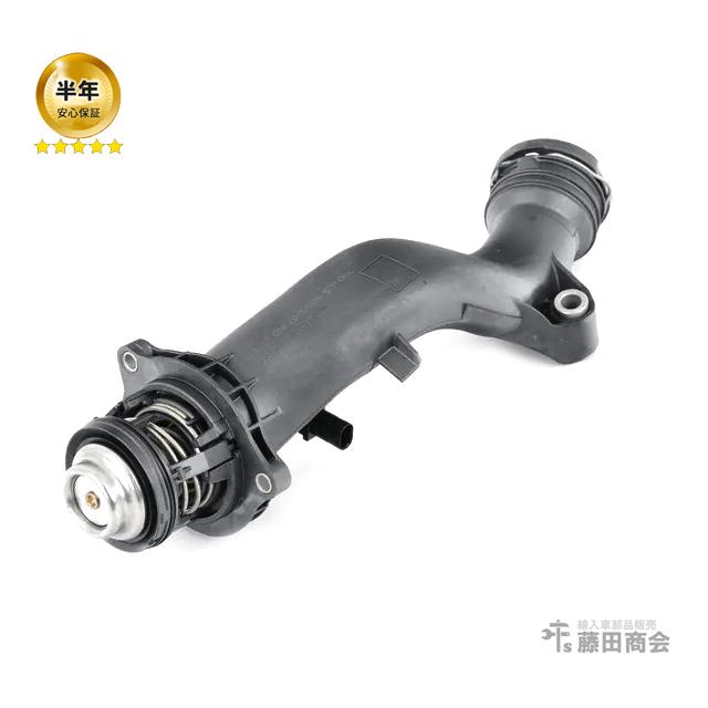 Mercedes-Benz 純正 サーモスタット 88度開弁 メルセデスベンツ Sクラス W222 S550 M278 V8エンジン : 藤田 ...