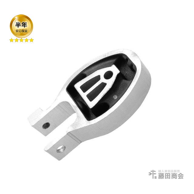 エンジンマウント リア トルクアーム ボルボ S60 V60 :30680705-P01:藤田商会 - 通販 - Yahoo!ショッピング