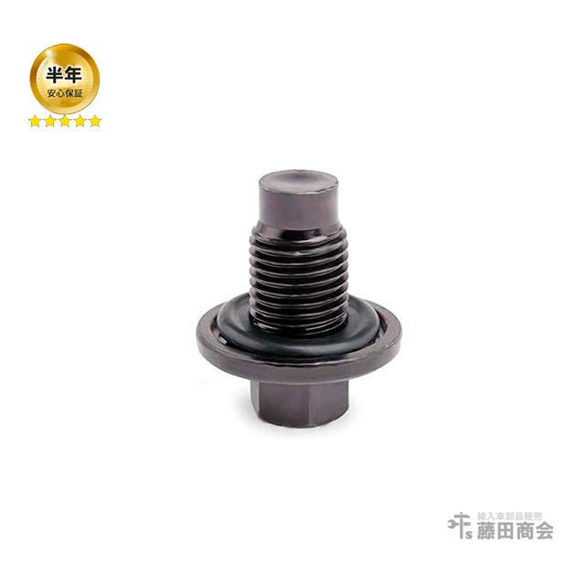 ボルボ エンジンオイルパン用 ドレンボルト C30 S40 S60 S80 V40 V50 V60 V70 XC60 : 藤田商会 - 通販 ...