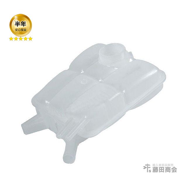 ボルボ 純正 ラジエター リザーバータンク S40 : 藤田商会 - 通販 - Yahoo!ショッピング