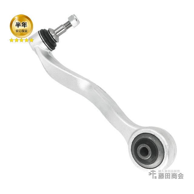 BMW ロアアーム フロント 右側 5シリーズ E60 E61 525i 530i 540i 545i 550i M5 NB40 NB44 ...