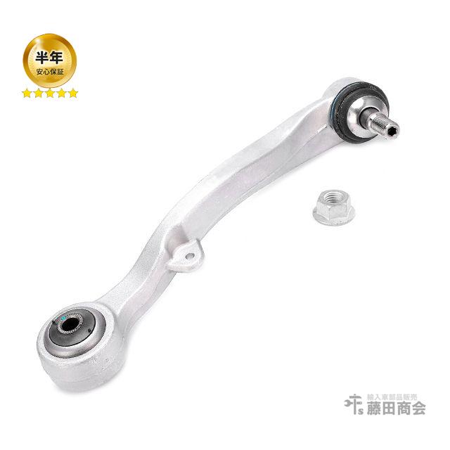 BMW ロアアーム フロント 左側 7シリーズ E65 E66 735i 740i 745i 750i 745Li 750Li 760Li ...