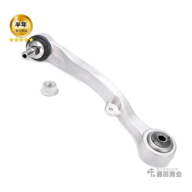 ロアアーム フロント 右側 BMW E63 E64 E65 E66 コントロールアーム : 31126777940-p00 : 藤田商会 ...