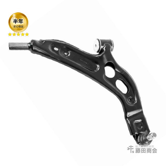 BMW ロアアーム フロント 右側 2シリーズ F45 F46 218d 218i 220i 225i 2A15 2A20 2C20 2D20 ...