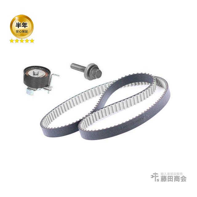 ボルボ タイミングベルト ベルトテンショナー セット S60 V60 : 藤田商会 - 通販 - Yahoo!ショッピング