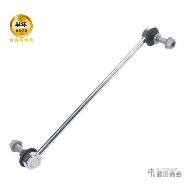 ボルボ スタビリンクロッド フロント 左右共通(1本) C30 C70 S40 V50 : 藤田商会 - 通販 - Yahoo!ショッピング