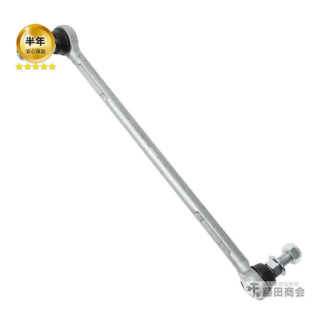 BMW スタビリンクロッド フロント 左側 E82 E87 E88 E90 E91 E92 E93 X1(E84) Z4(E89) スタビ リンクロッド スタビロッド : 藤田商会 - 通販 ...