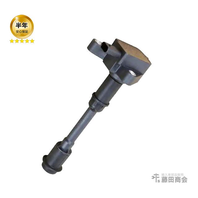 ボルボ イグニッションコイル S60 S80 V40 V60 V70 : 藤田商会 - 通販 - Yahoo!ショッピング