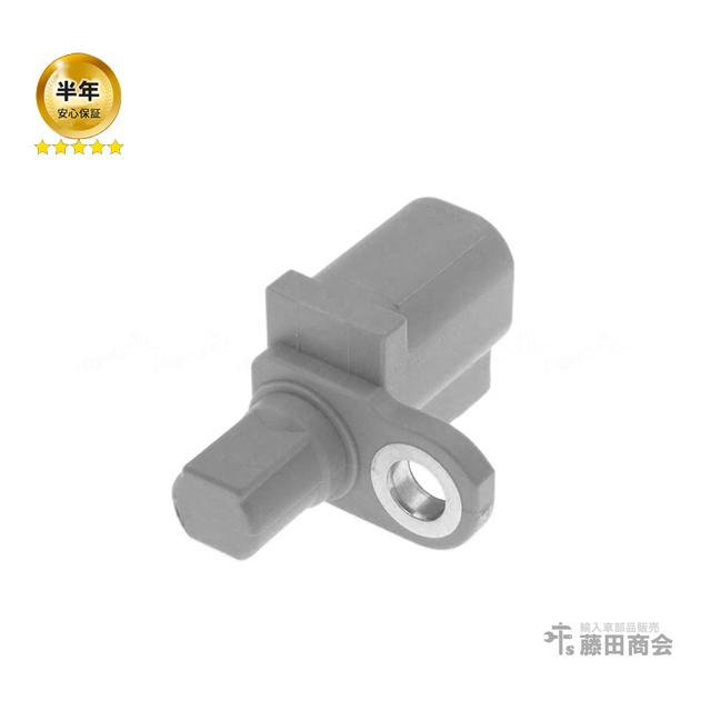 ボルボ ABSセンサー リア 左右共通(1本) V40 ホイールスピードセンサー ABSスピードセンサー : 藤田商会 - 通販 ...