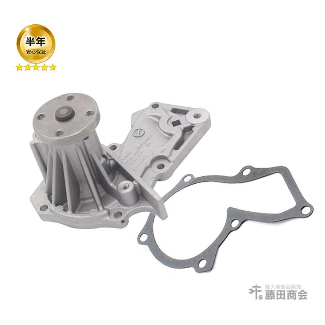 ボルボ ウォーターポンプ S60 S80 V40 V60 V70 B4164エンジン : 藤田商会 - 通販 - Yahoo!ショッピング