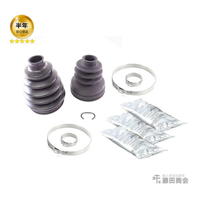 MINI ドライブシャフト ブーツ フロント インナー アウター 左右共通(片側) MINI(ミニ) R55 R56 R57 R58 R59 ...