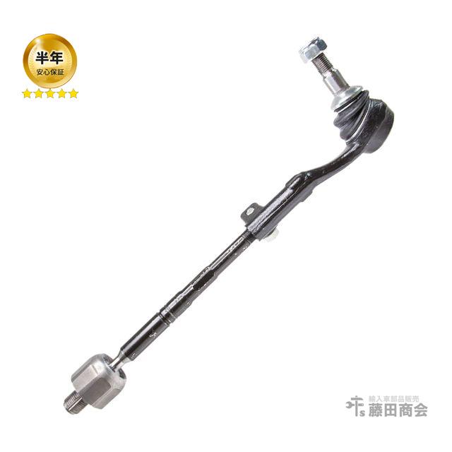 タイロッド ASSY(インナー+アウター) フロント 左側 BMW 1シリーズ E82 E87 E88 116i 118i 120i 130i 135i UC20 UC30 UC35 UD20 ...