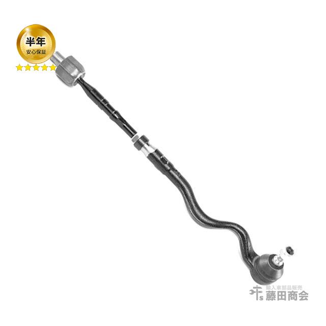 BMW タイロッド ASSY(インナー+アウター) フロント 右側 BMW Z4シリーズ E85 E86 2.2i 2.5i 3.0i 3 ...