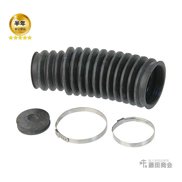 BMW ステアリングラックブーツリペアキット BMW 3シリーズ E46 316ti 318Ci 318i 318ti 320i 323i ...