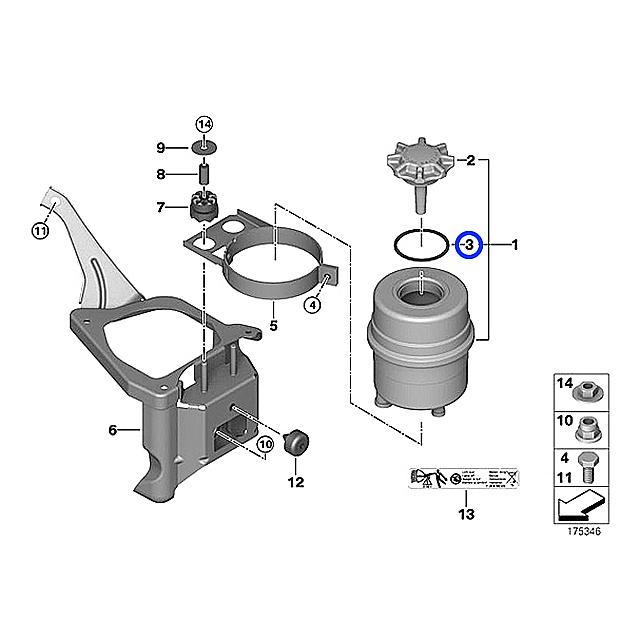 BMW パワステオイル タンクキャップ ガスケット 1シリーズ E82 E87 E88 116i 118i 120i 130i 135i UC30 UC35 UD20 UD30 UE16 ...
