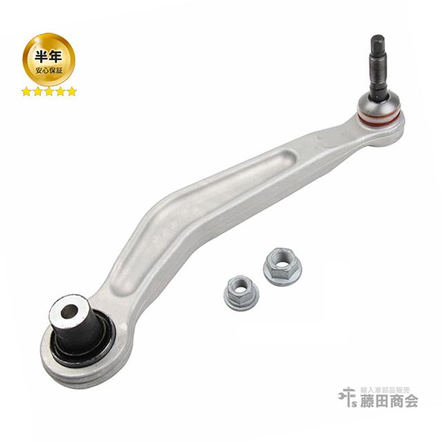 BMW アッパーアーム リア 右側 E60 E61 E63 E64 E65 E66 : 藤田商会 - 通販 - Yahoo!ショッピング