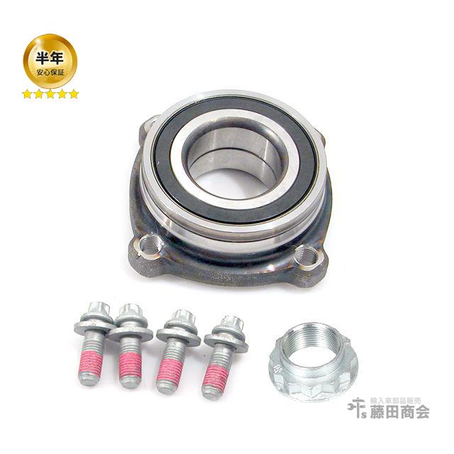 ホイール ハブベアリング リア 左右共通 BMW 6シリーズ E63 E64 630i 645Ci 650i EH30 EH44 EH48 ...