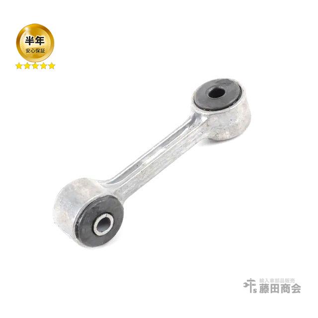 BMW スタビリンクロッド リア 左右共通(1本) BMW 3シリーズ E46 316ti 318Ci 318i 318ti 320i ...