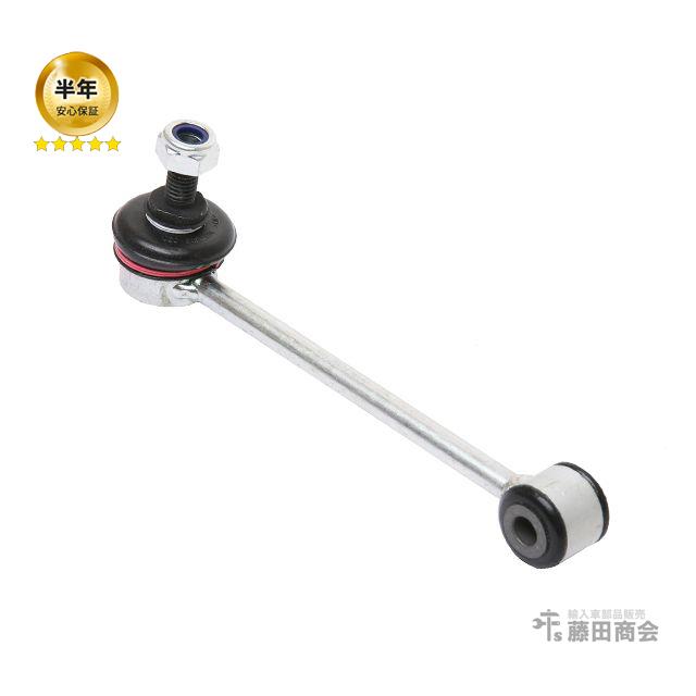 スタビリンクロッド リア 左右共通(1本) BMW E82 E87 E88 E90 E91 E92 E93 : 33556764428-p00 : 藤田商会 - 通販 - Yahoo!ショッピング