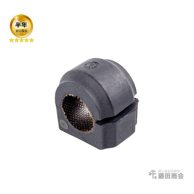 MINI スタビライザーブッシュ リア 左右共通(1個) MINI(ミニ) R56 R58 クーパー クーパーS ジョンクーパーワークス ワン ...