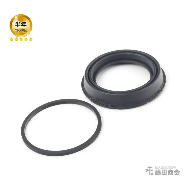 BMW ブレーキキャリパー リペア シールキット フロント 左右共通 片側 E90 E92 E39 E60 E61 F07 F10 F11 ...