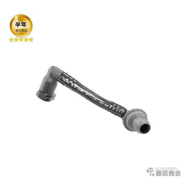 BMW 純正 バキュームホース 1シリーズ E82 E87 E88 116i 118i 120i 130i135i UC20 UC30 ...