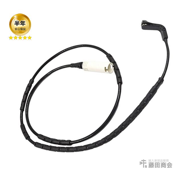 BMW ブレーキパッドセンサー リア E82 E87 E88 E90 E91 E92 E93 : 藤田商会 - 通販 - Yahoo!ショッピング