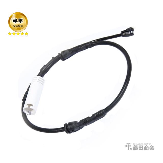 BMW ブレーキパッドセンサー フロント 1シリーズ E82 E87 E88 116i 118i 120i UC20 UD20 UE16 ...