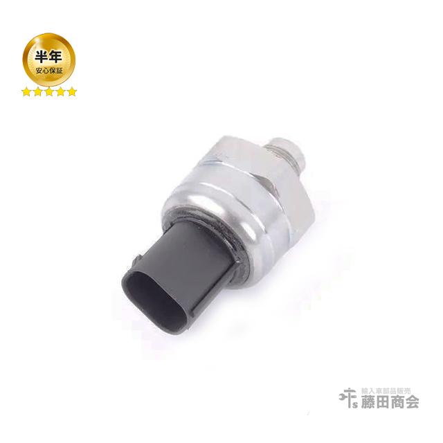 DSC プレッシャーセンサー BMW Z4シリーズ E85 2.2i 2.5i 3.0i 34521164458 ABSセンサー 圧力センサー ...