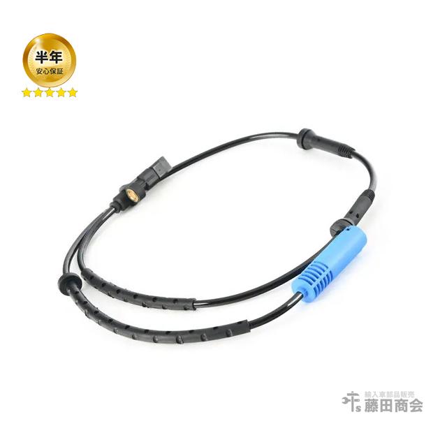 BMW ABSセンサー リア 左右共通(1本) 5シリーズ E39 525i 528i 530i 540i DD25 DD28 DD28A ...