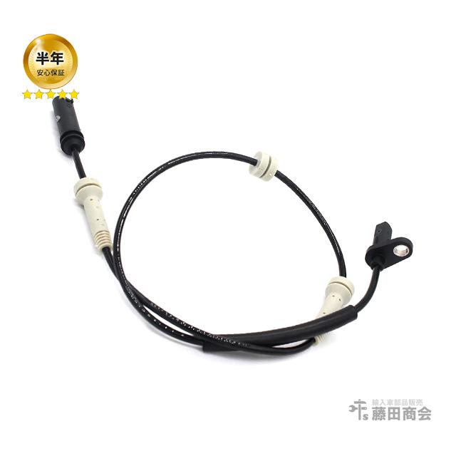 BMW ABSセンサー フロント 左右共通(片側) F30 F31 F36 ホイールスピードセンサー : 藤田商会 - 通販 - Yahoo ...