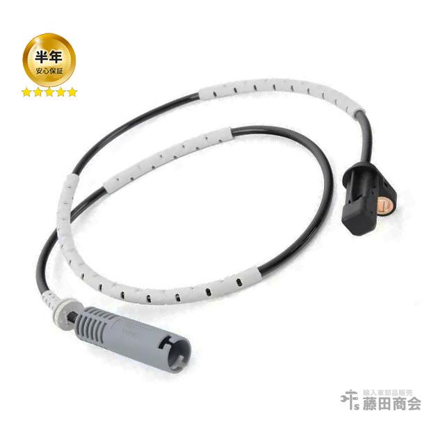 BMW ABSセンサー リア 左右共通(1本) 3シリーズ E90 E92 320i 323i 325i PG20 PG20G PH25 ...