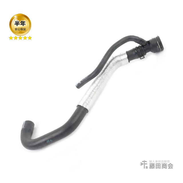 フォルクスワーゲン 純正 ウォーターホース ゴルフ6 1KCCZ GOLF6 : 藤田商会 - 通販 - Yahoo!ショッピング