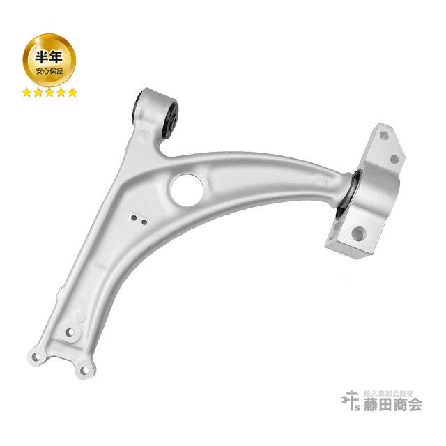フォルクスワーゲン（Volkswagen） ロアアーム フロント 左右共通(片側) ティグアン 5NCAW 5NCCZ 5NCTH ...