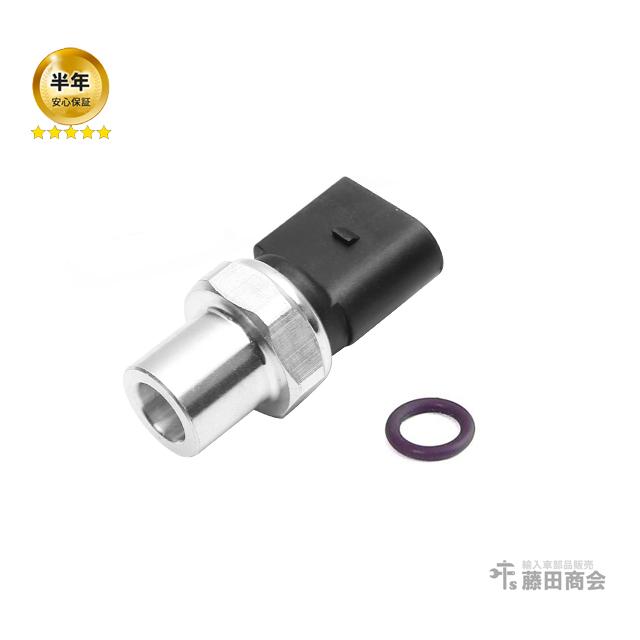 Audi エアコン 圧力センサー スラストセンサー アウディ A6/RS6 4BAREF 4BARES 4BASNF 4BBASF ...