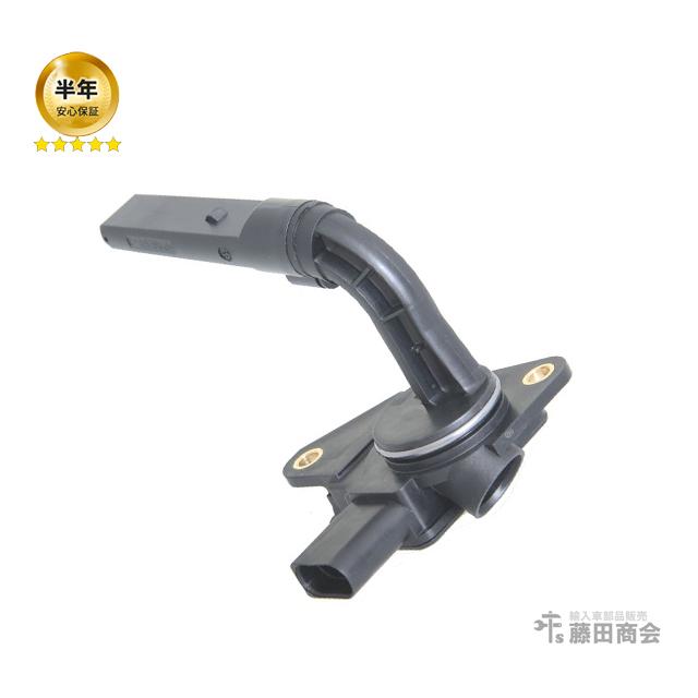 Audi 純正 エンジンオイル レベルセンサー アウディ RS6 4FBUHS : 藤田商会 - 通販 - Yahoo!ショッピング