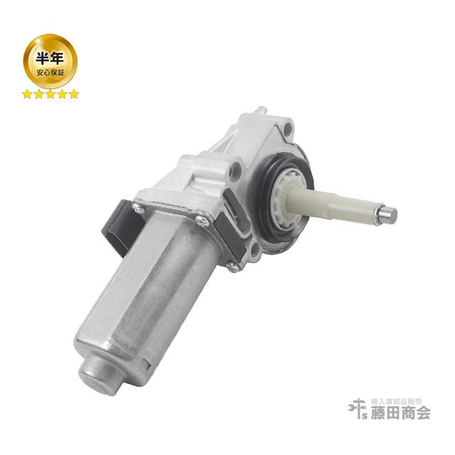 Mercedes-Benz 純正 トランスファーモーター メルセデスベンツ Gクラス W463 G320 G350D G500 G55AMG ...