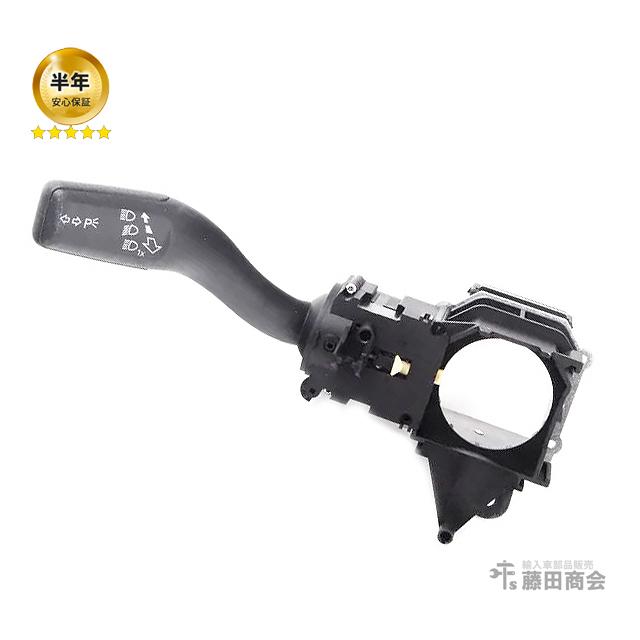 Audi ウインカーレバー ASSY アウディ A4/S4/RS4 8EALT 8EAMBF 8EASNF 8EAUKF 8EBBKF 8EBDV 8EBFB 8EBGBF 8EBWEF ...