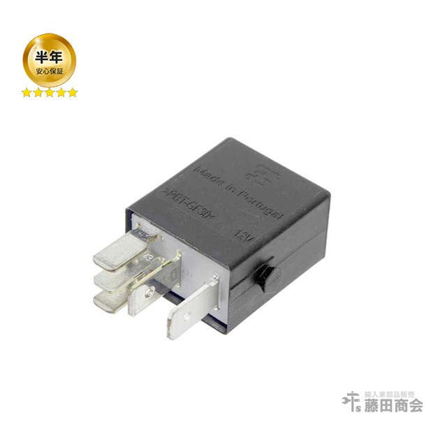 Audi リレー アウディ A4/S4/RS4 8DAAHF 8DABC 8DACKF 8DADR 8DAEBF 8DAGA 8DAGAF 8DAGBF 8DAPS 8DAPSF 8DAPT ...