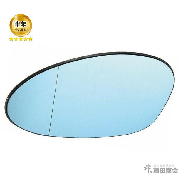 BMW ドアミラー 鏡部分 左側 3シリーズ E46 318Ci 330Ci M3 M3_CSL AV30 BL32 BX20 CSL ...