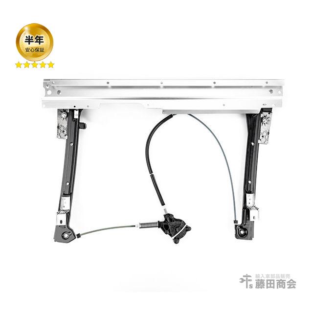 純正 パワーウインドウ レギュレーター フロント 右側 MINI(ミニ) R55 R56 R57 クーパー クーパーS ジョンクーパーワークス ...