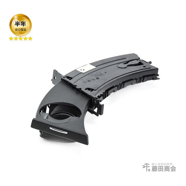 BMW 純正 カップホルダー ドリンクホルダー アーチ開閉側 ASSY BMW 3シリーズ E90 E91 E92 E93 320i 323i ...