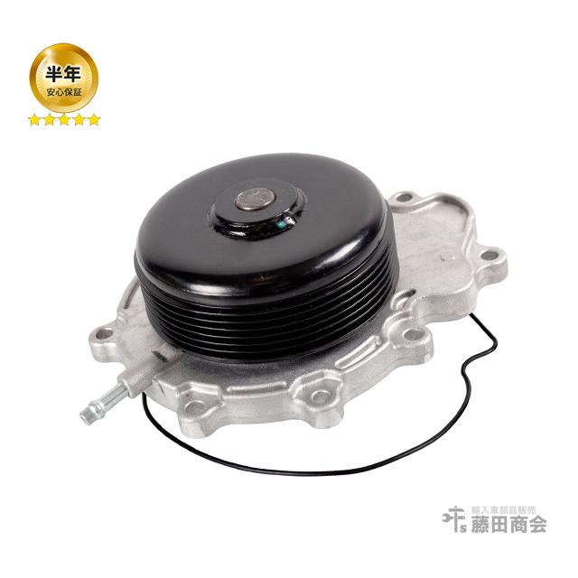 Mercedes-Benz ウォーターポンプ メルセデスベンツ Eクラス W212 E220D OM651エンジン : 藤田商会 - 通販 ...