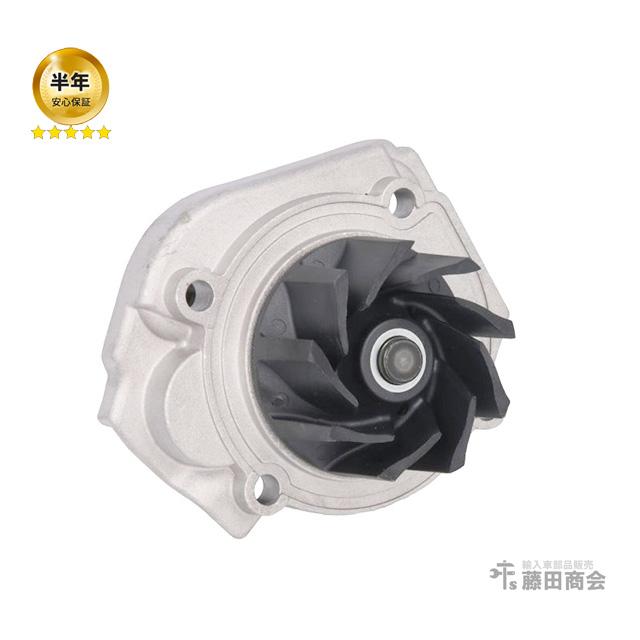 ウォーターポンプ アルファロメオ GIULIETTA ジュリエッタ(940) MITO ミト(955) : 55284051-p02 : 藤田 ...