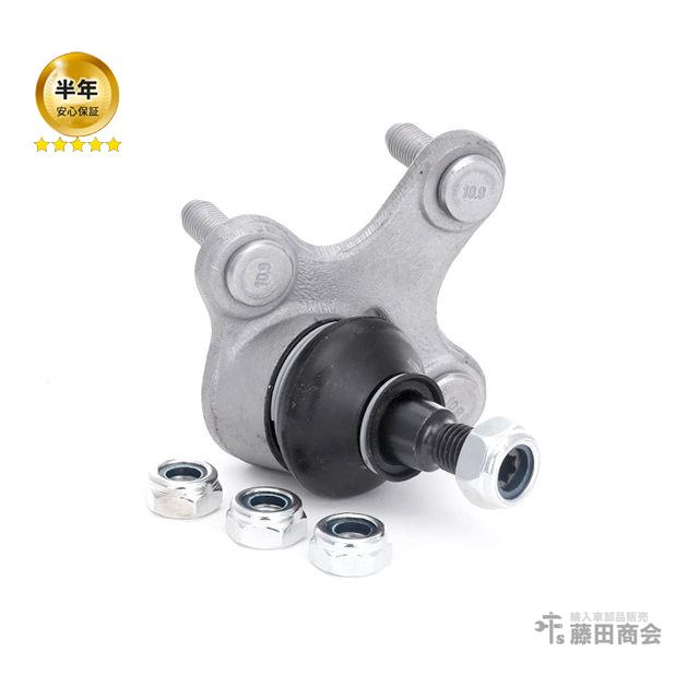 ロアアーム ボールジョイント 左側 フォルクスワーゲン アウディ ゴルフ7(5G) A3 S3(8V) : 5q0407365a-p00 ...