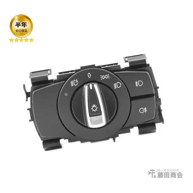 BMW 純正 ヘッドライトスイッチ ASSY 3シリーズ E92 E93 320i 325i 335i KD20 KD20G KE25 ...
